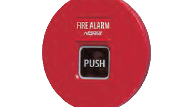 Alarmsecur - Manual Fire Alarm Box